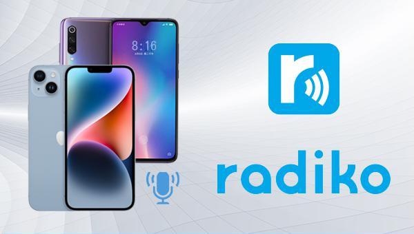 手軽にAndroid/iPhone/PCでRadikoを録音する方法 - Rene.E Laboratory